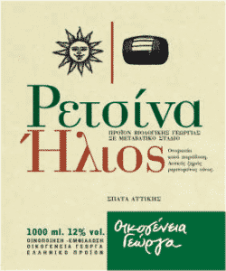 ΡΕΤΣΙΝΑ ΜΕΣΟΓΕΙΩΝ & ΡΕΤΣΙΝΑ ΗΛΙΟΣ βιολογικής γεωργίας - Οικογένεια ...