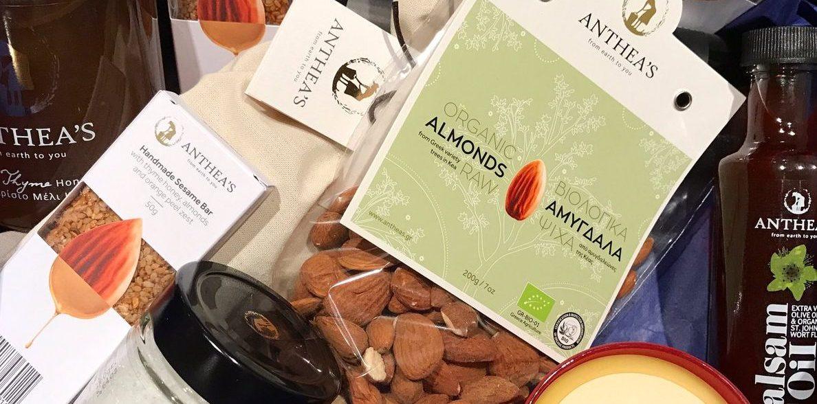 Βιολογικά Αμύγδαλα - Anthea's - βιοΠοιότητα