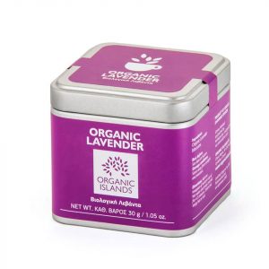 Organic Lavender (cube) - Organic Islands - βιοΠοιότητα