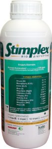 STIMPLEX (HUMOFERT) - βιοΠοιότητα